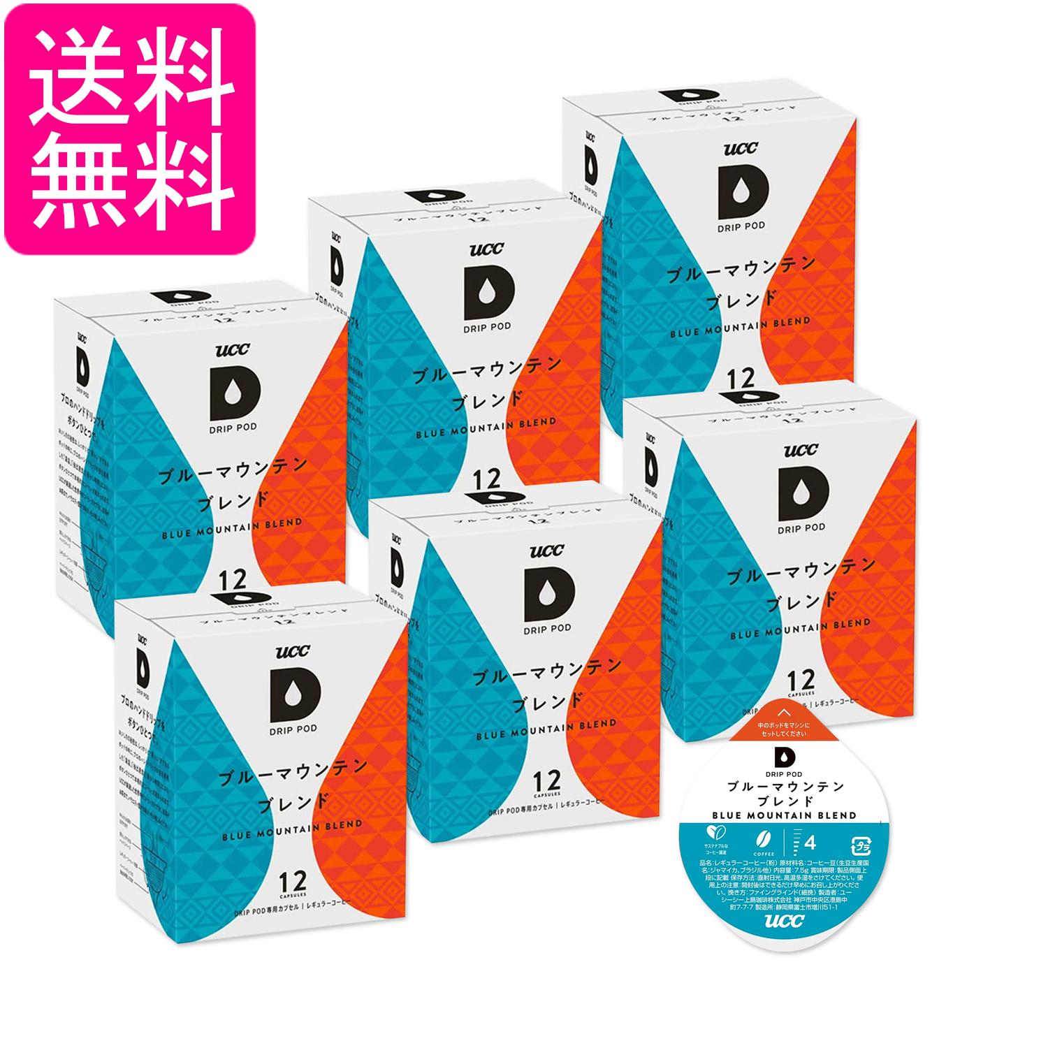 掲載商品の仕様や付属品等の詳細につきましては メーカーに準拠しておりますので メーカーホームページにてご確認下さいますよう よろしくお願いいたします。 当店は他の販売サイトとの併売品があります。 ご注文が集中した時、システムのタイムラグによ...