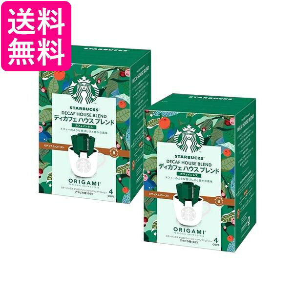 掲載商品の仕様や付属品等の詳細につきましては メーカーに準拠しておりますので メーカーホームページにてご確認下さいますよう よろしくお願いいたします。 当店は他の販売サイトとの併売品があります。 ご注文が集中した時、システムのタイムラグによ...