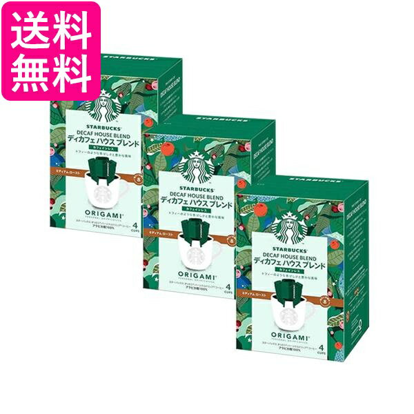 掲載商品の仕様や付属品等の詳細につきましては メーカーに準拠しておりますので メーカーホームページにてご確認下さいますよう よろしくお願いいたします。 当店は他の販売サイトとの併売品があります。 ご注文が集中した時、システムのタイムラグによ...
