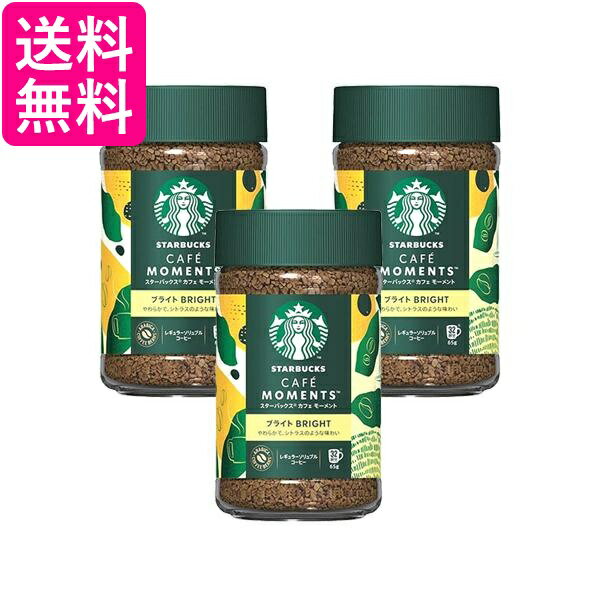 掲載商品の仕様や付属品等の詳細につきましては メーカーに準拠しておりますので メーカーホームページにてご確認下さいますよう よろしくお願いいたします。 当店は他の販売サイトとの併売品があります。 ご注文が集中した時、システムのタイムラグによ...
