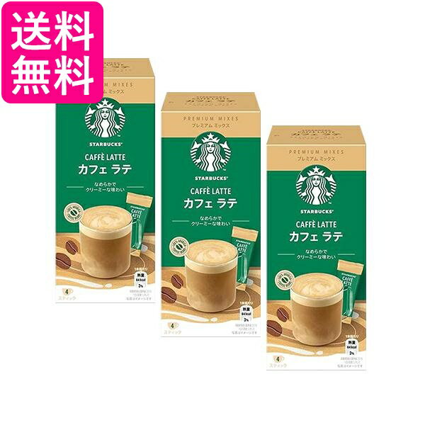 掲載商品の仕様や付属品等の詳細につきましては メーカーに準拠しておりますので メーカーホームページにてご確認下さいますよう よろしくお願いいたします。 当店は他の販売サイトとの併売品があります。 ご注文が集中した時、システムのタイムラグによ...
