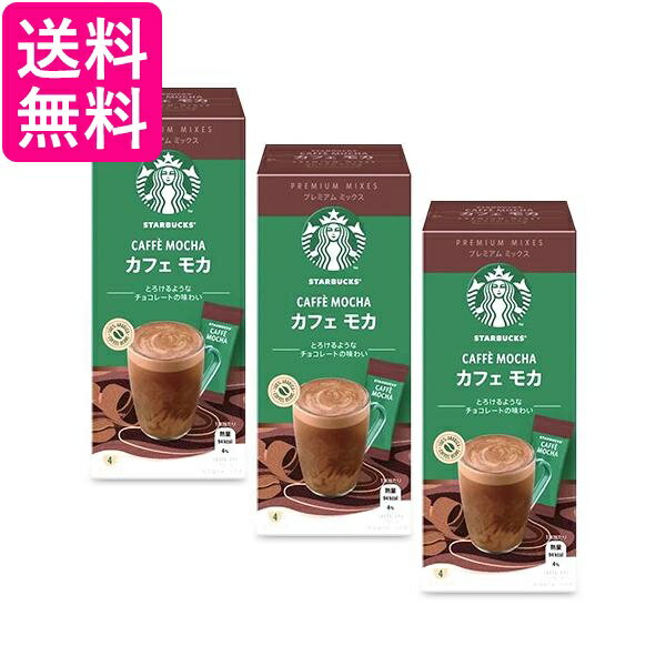 掲載商品の仕様や付属品等の詳細につきましては メーカーに準拠しておりますので メーカーホームページにてご確認下さいますよう よろしくお願いいたします。 当店は他の販売サイトとの併売品があります。 ご注文が集中した時、システムのタイムラグによ...
