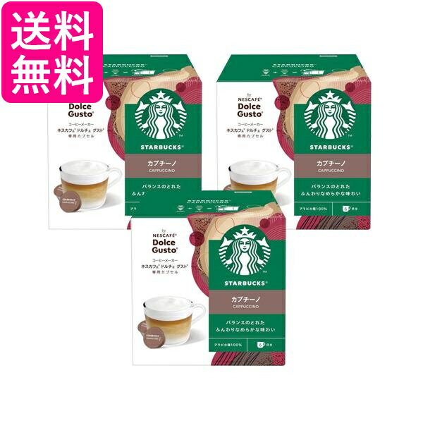 掲載商品の仕様や付属品等の詳細につきましては メーカーに準拠しておりますので メーカーホームページにてご確認下さいますよう よろしくお願いいたします。 当店は他の販売サイトとの併売品があります。 ご注文が集中した時、システムのタイムラグによ...