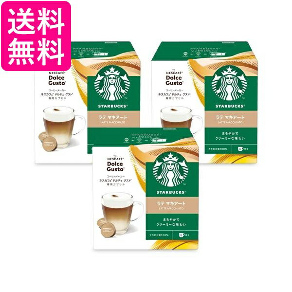 掲載商品の仕様や付属品等の詳細につきましては メーカーに準拠しておりますので メーカーホームページにてご確認下さいますよう よろしくお願いいたします。 当店は他の販売サイトとの併売品があります。 ご注文が集中した時、システムのタイムラグによ...