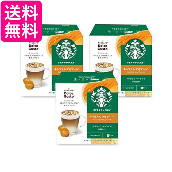 掲載商品の仕様や付属品等の詳細につきましては メーカーに準拠しておりますので メーカーホームページにてご確認下さいますよう よろしくお願いいたします。 当店は他の販売サイトとの併売品があります。 ご注文が集中した時、システムのタイムラグによ...