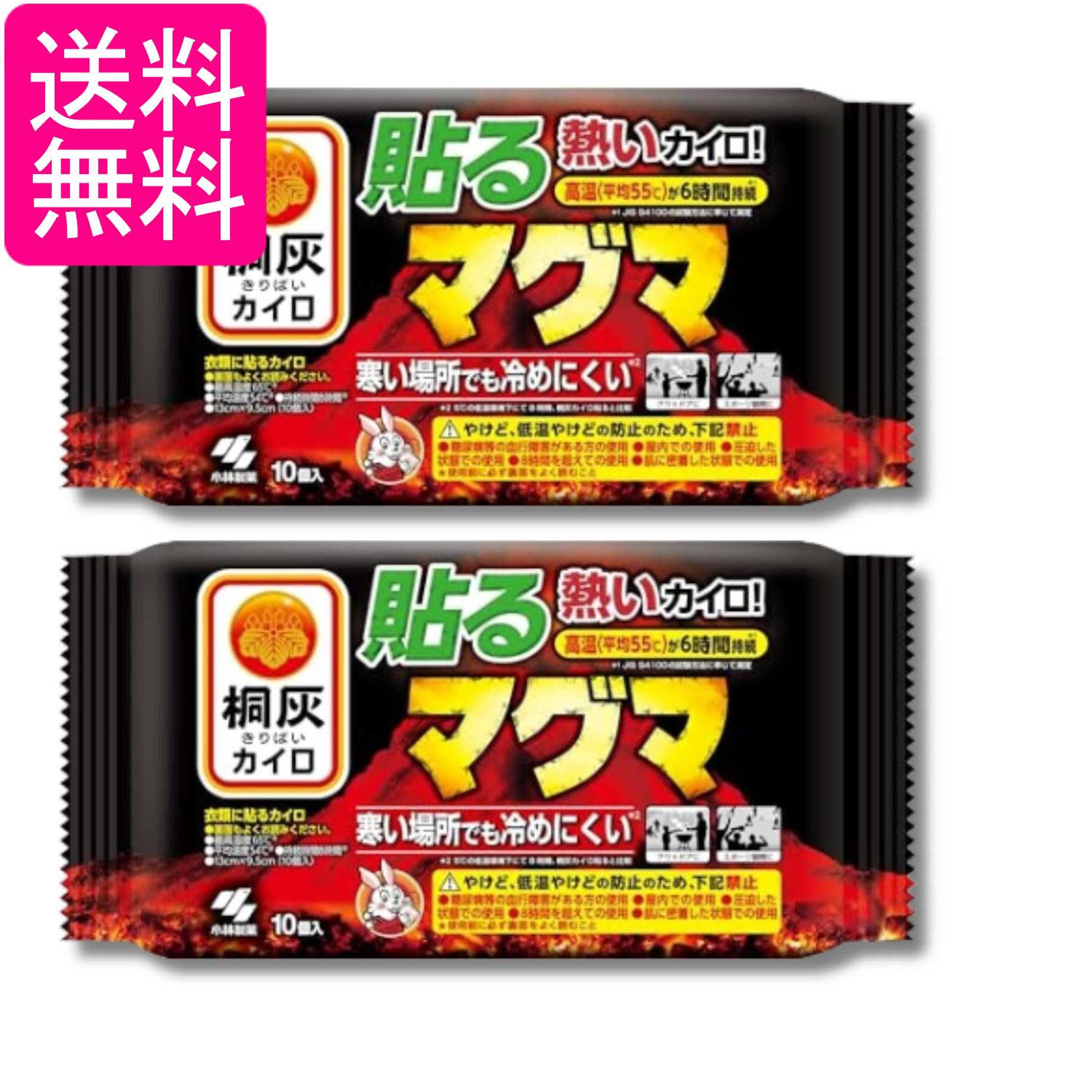 掲載商品の仕様や付属品等の詳細につきましては メーカーに準拠しておりますので メーカーホームページにてご確認下さいますよう よろしくお願いいたします。 当店は他の販売サイトとの併売品があります。 ご注文が集中した時、システムのタイムラグによ...