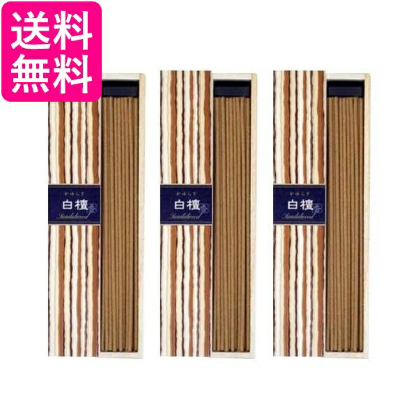 掲載商品の仕様や付属品等の詳細につきましては メーカーに準拠しておりますので メーカーホームページにてご確認下さいますよう よろしくお願いいたします。 当店は他の販売サイトとの併売品があります。 ご注文が集中した時、システムのタイムラグによ...