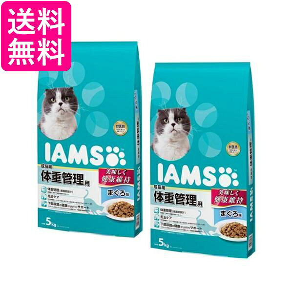 掲載商品の仕様や付属品等の詳細につきましては メーカーに準拠しておりますので メーカーホームページにてご確認下さいますよう よろしくお願いいたします。 当店は他の販売サイトとの併売品があります。 ご注文が集中した時、システムのタイムラグによ...