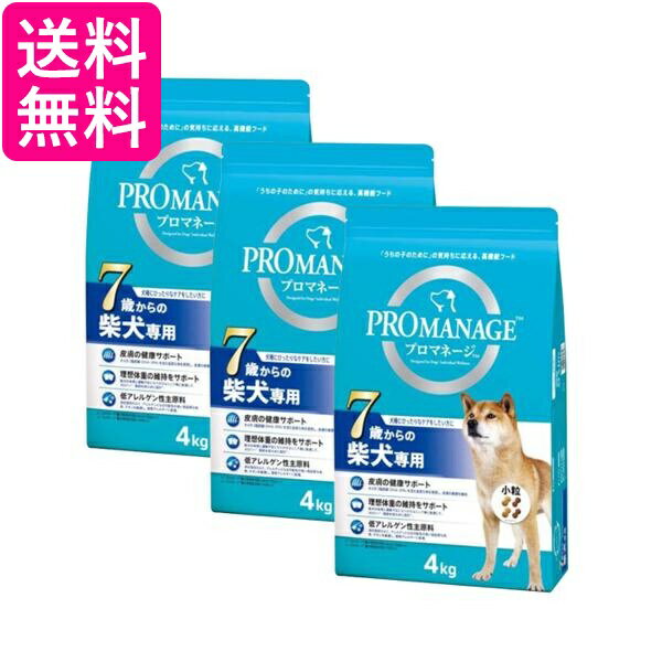 掲載商品の仕様や付属品等の詳細につきましては メーカーに準拠しておりますので メーカーホームページにてご確認下さいますよう よろしくお願いいたします。 当店は他の販売サイトとの併売品があります。 ご注文が集中した時、システムのタイムラグによ...