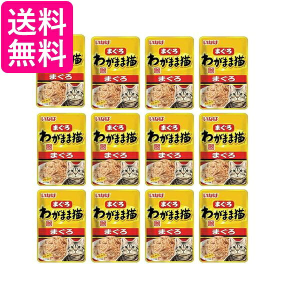 掲載商品の仕様や付属品等の詳細につきましては メーカーに準拠しておりますので メーカーホームページにてご確認下さいますよう よろしくお願いいたします。 当店は他の販売サイトとの併売品があります。 ご注文が集中した時、システムのタイムラグによ...