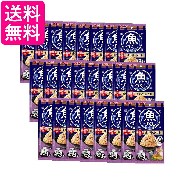 掲載商品の仕様や付属品等の詳細につきましては メーカーに準拠しておりますので メーカーホームページにてご確認下さいますよう よろしくお願いいたします。 当店は他の販売サイトとの併売品があります。 ご注文が集中した時、システムのタイムラグによ...
