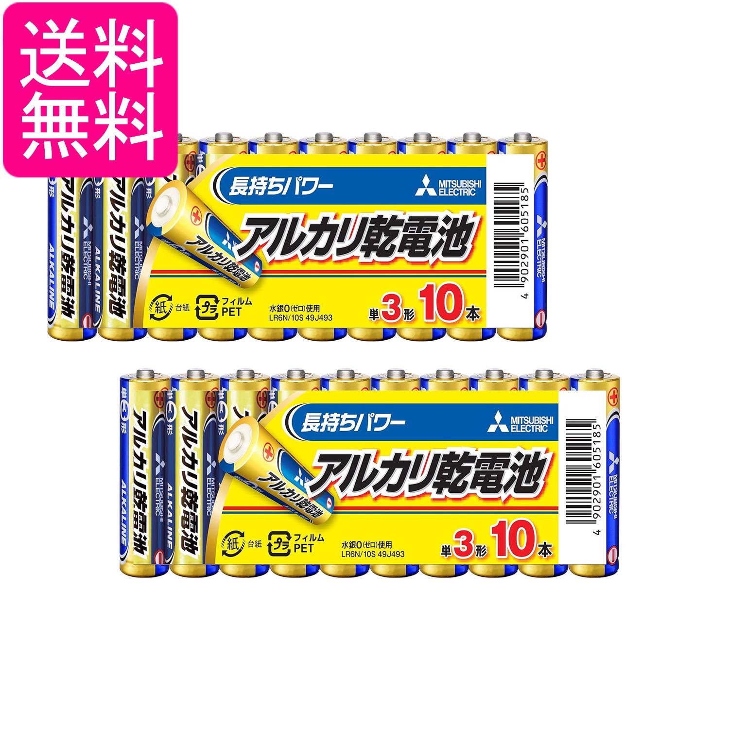 掲載商品の仕様や付属品等の詳細につきましては メーカーに準拠しておりますので メーカーホームページにてご確認下さいますよう よろしくお願いいたします。 当店は他の販売サイトとの併売品があります。 ご注文が集中した時、システムのタイムラグによ...