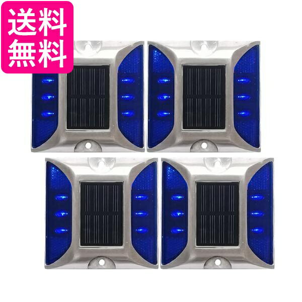 【商品説明】 ・ソーラー充電式のLEDライトです。 ・LEDライトと反射板で目立つようになっています。 ・固定する場合はネジまたは両面テープ、接着剤などを使用してください。 ・暗くなると自動で明かりがつくようになっています。 【商品仕様】 ...
