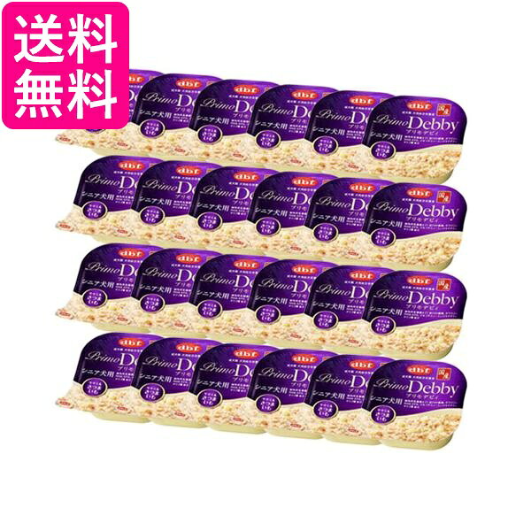 掲載商品の仕様や付属品等の詳細につきましては メーカーに準拠しておりますので メーカーホームページにてご確認下さいますよう よろしくお願いいたします。 当店は他の販売サイトとの併売品があります。 ご注文が集中した時、システムのタイムラグによ...