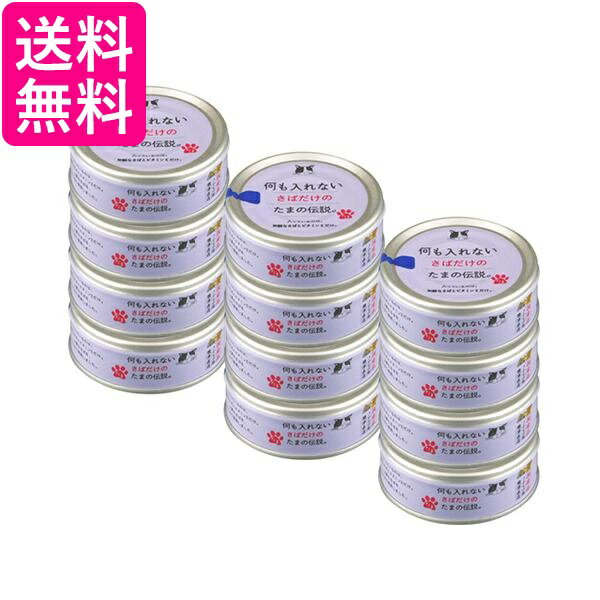 掲載商品の仕様や付属品等の詳細につきましては メーカーに準拠しておりますので メーカーホームページにてご確認下さいますよう よろしくお願いいたします。 当店は他の販売サイトとの併売品があります。 ご注文が集中した時、システムのタイムラグによ...