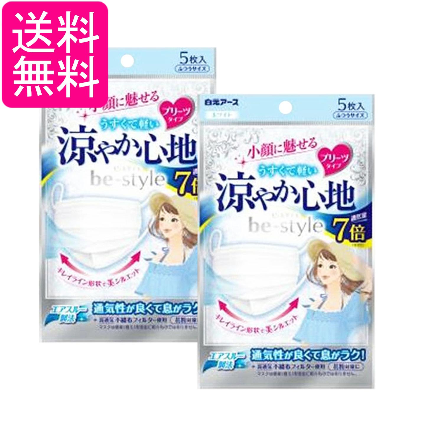 掲載商品の仕様や付属品等の詳細につきましては メーカーに準拠しておりますので メーカーホームページにてご確認下さいますよう よろしくお願いいたします。 当店は他の販売サイトとの併売品があります。 ご注文が集中した時、システムのタイムラグによ...