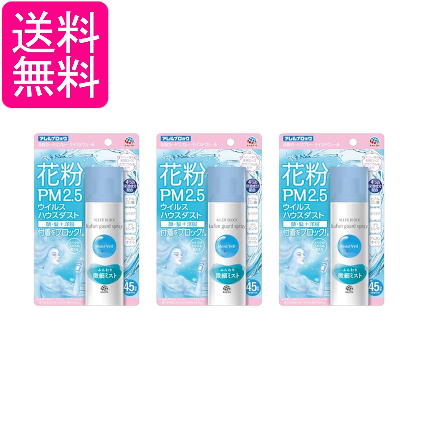 掲載商品の仕様や付属品等の詳細につきましては メーカーに準拠しておりますので メーカーホームページにてご確認下さいますよう よろしくお願いいたします。 当店は他の販売サイトとの併売品があります。 ご注文が集中した時、システムのタイムラグによ...