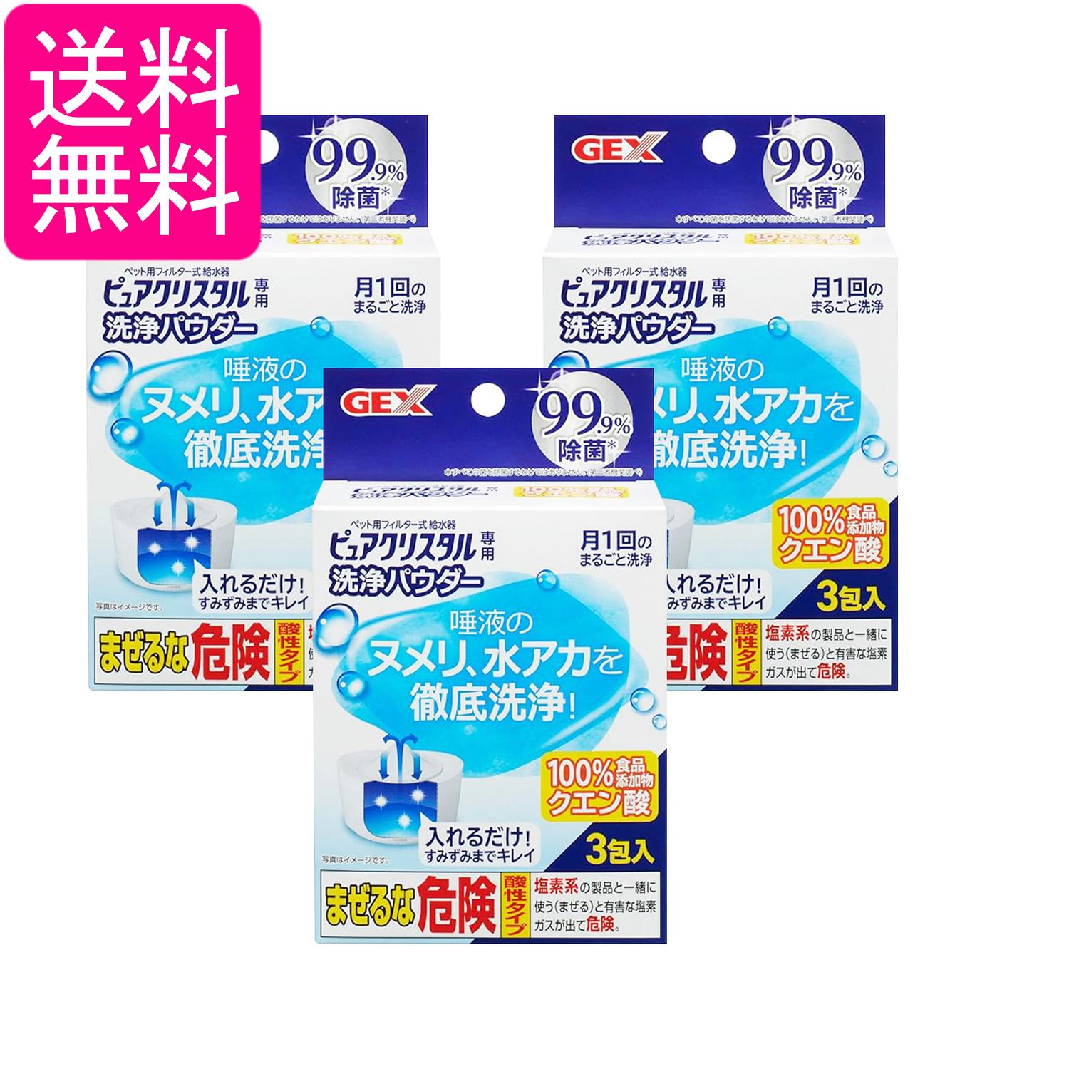 掲載商品の仕様や付属品等の詳細につきましては メーカーに準拠しておりますので メーカーホームページにてご確認下さいますよう よろしくお願いいたします。 当店は他の販売サイトとの併売品があります。 ご注文が集中した時、システムのタイムラグによ...