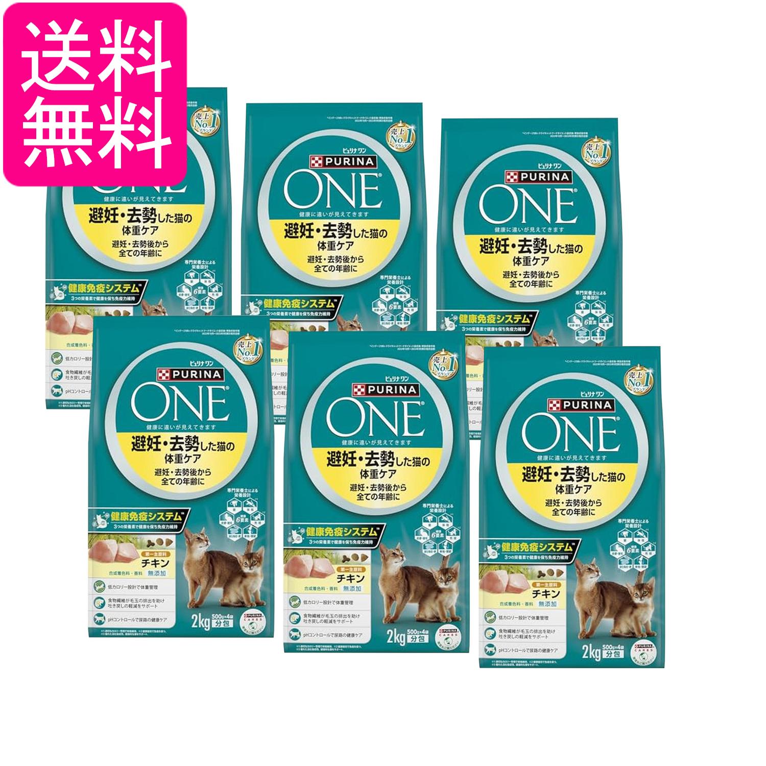 掲載商品の仕様や付属品等の詳細につきましては メーカーに準拠しておりますので メーカーホームページにてご確認下さいますよう よろしくお願いいたします。 当店は他の販売サイトとの併売品があります。 ご注文が集中した時、システムのタイムラグによ...