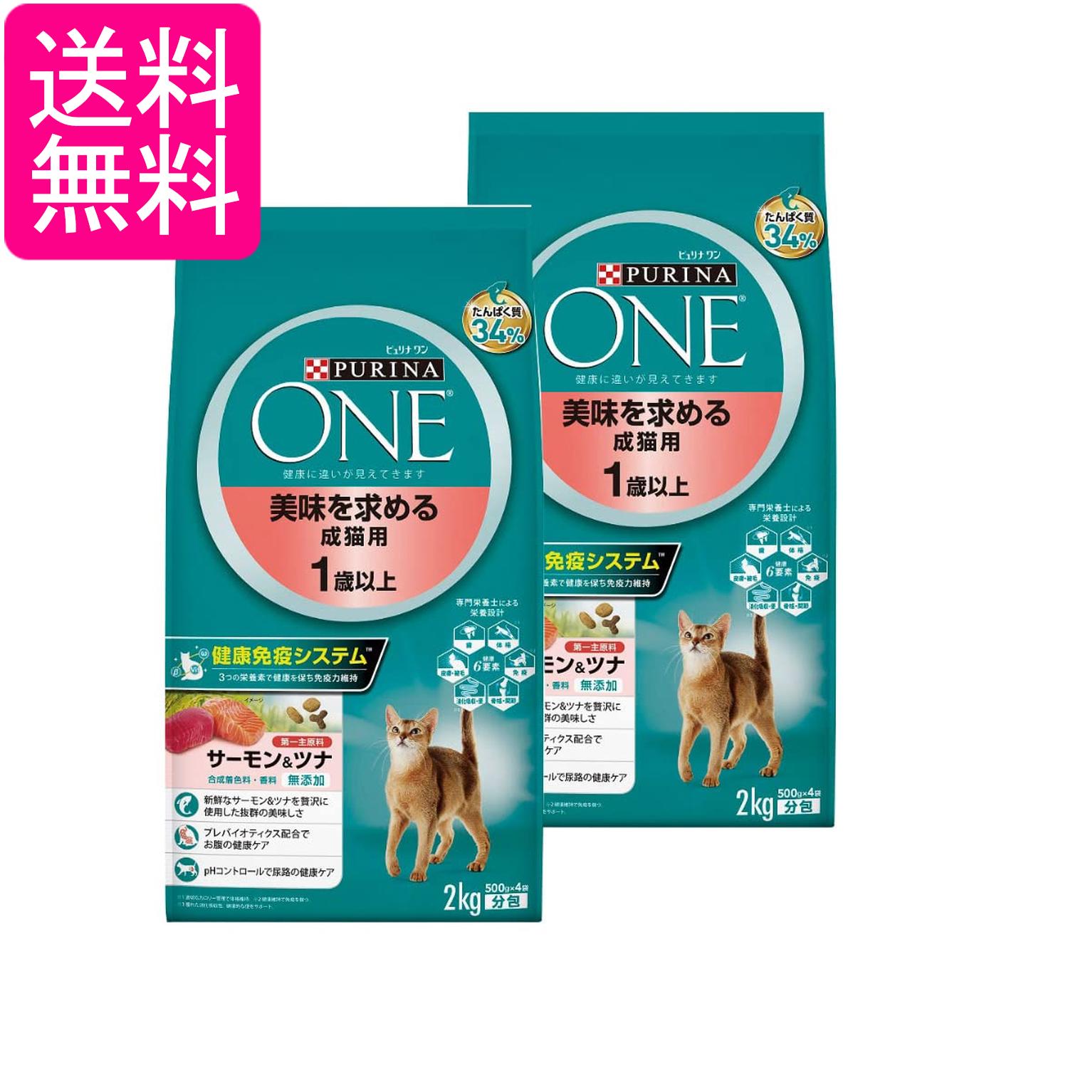 掲載商品の仕様や付属品等の詳細につきましては メーカーに準拠しておりますので メーカーホームページにてご確認下さいますよう よろしくお願いいたします。 当店は他の販売サイトとの併売品があります。 ご注文が集中した時、システムのタイムラグによ...