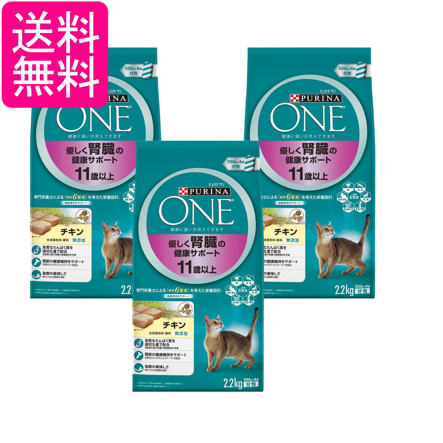 掲載商品の仕様や付属品等の詳細につきましては メーカーに準拠しておりますので メーカーホームページにてご確認下さいますよう よろしくお願いいたします。 当店は他の販売サイトとの併売品があります。 ご注文が集中した時、システムのタイムラグによ...
