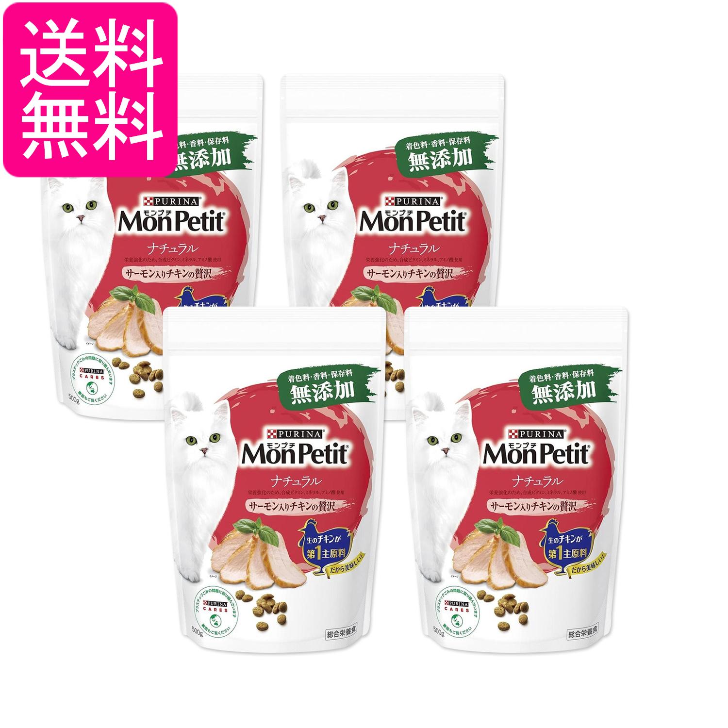 掲載商品の仕様や付属品等の詳細につきましては メーカーに準拠しておりますので メーカーホームページにてご確認下さいますよう よろしくお願いいたします。 当店は他の販売サイトとの併売品があります。 ご注文が集中した時、システムのタイムラグによ...