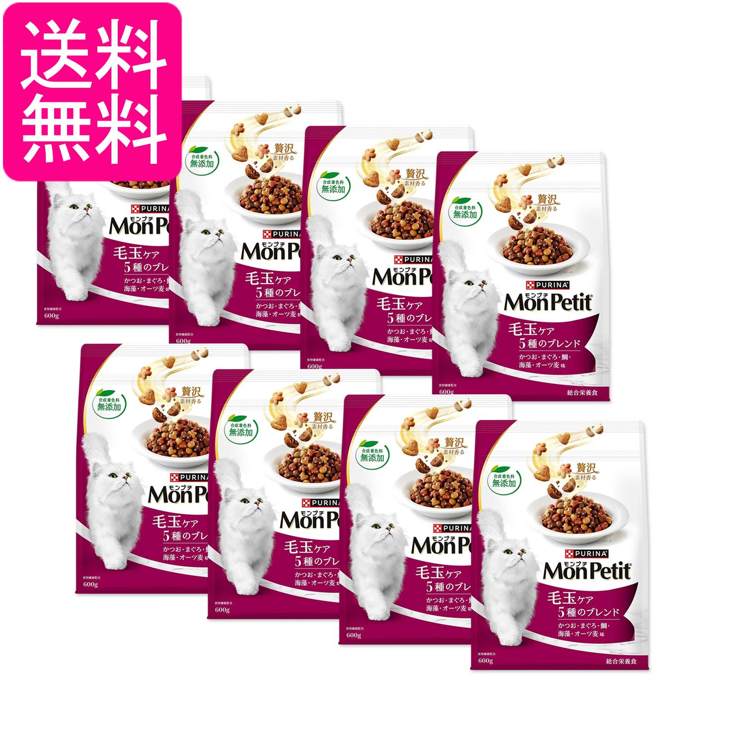 掲載商品の仕様や付属品等の詳細につきましては メーカーに準拠しておりますので メーカーホームページにてご確認下さいますよう よろしくお願いいたします。 当店は他の販売サイトとの併売品があります。 ご注文が集中した時、システムのタイムラグによ...