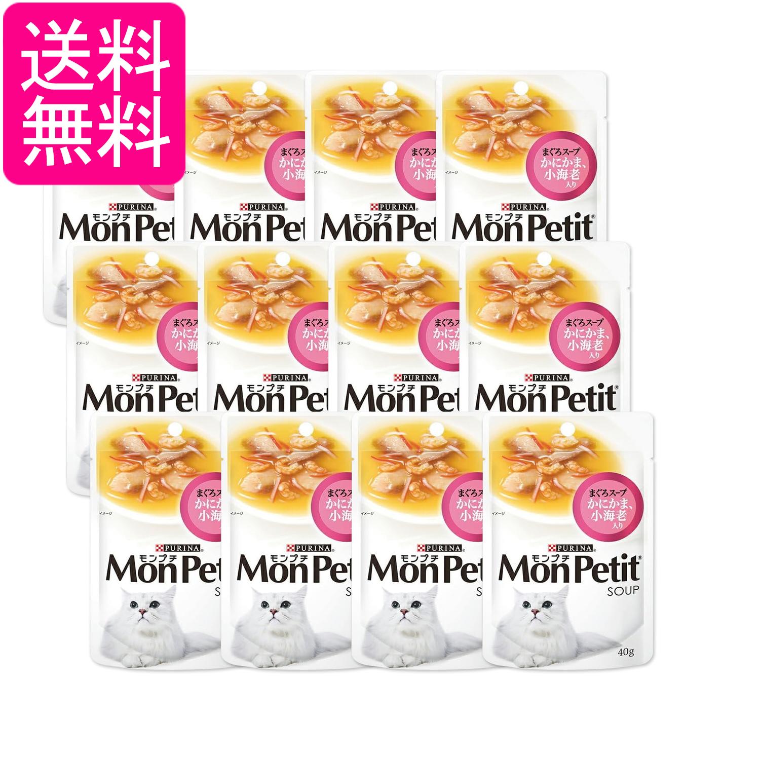 掲載商品の仕様や付属品等の詳細につきましては メーカーに準拠しておりますので メーカーホームページにてご確認下さいますよう よろしくお願いいたします。 当店は他の販売サイトとの併売品があります。 ご注文が集中した時、システムのタイムラグによ...
