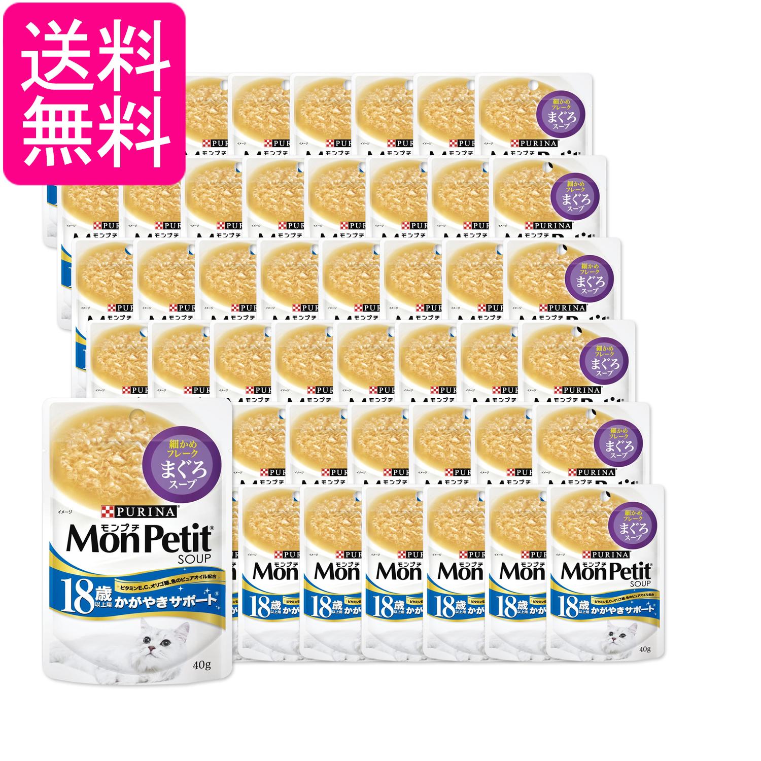 掲載商品の仕様や付属品等の詳細につきましては メーカーに準拠しておりますので メーカーホームページにてご確認下さいますよう よろしくお願いいたします。 当店は他の販売サイトとの併売品があります。 ご注文が集中した時、システムのタイムラグによ...