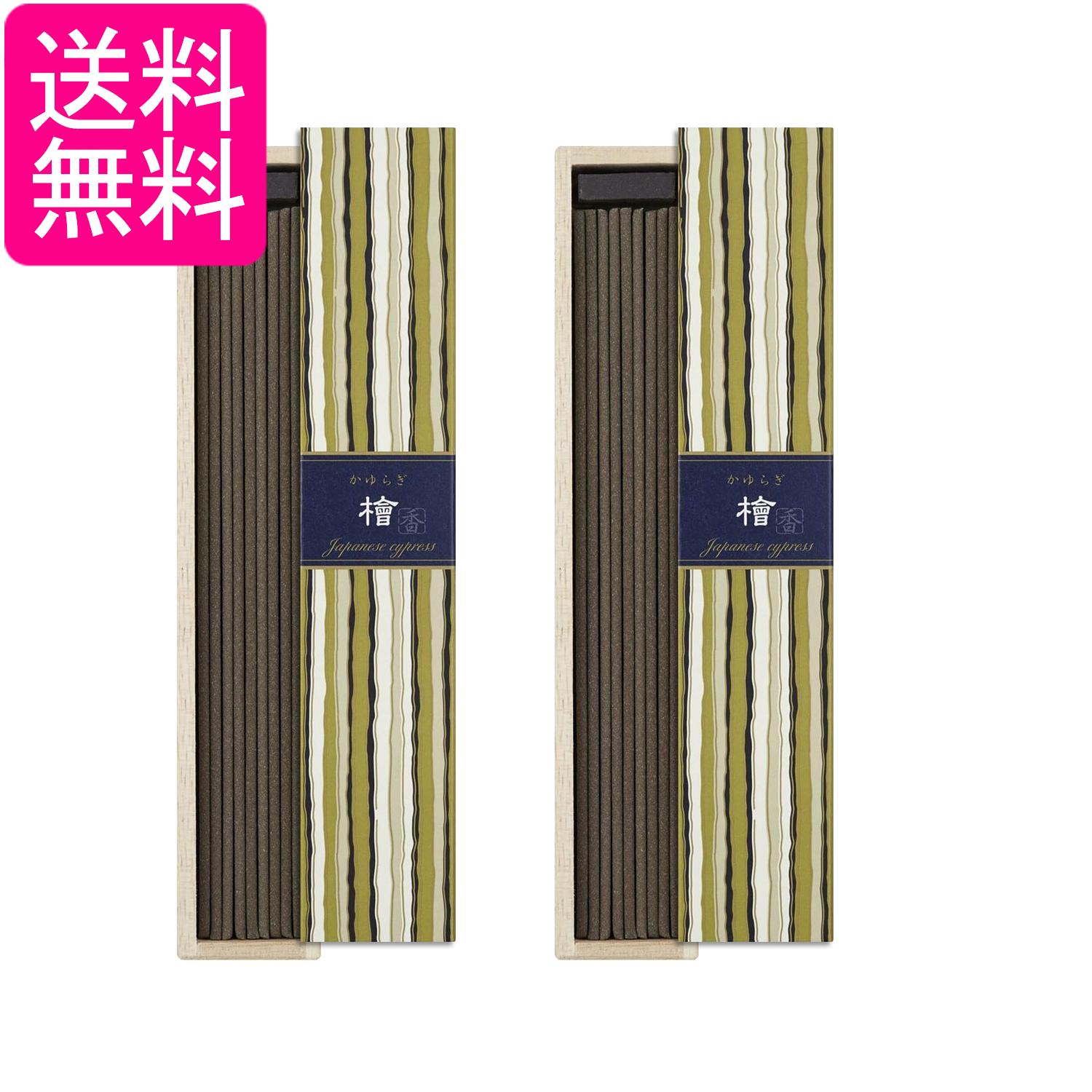 掲載商品の仕様や付属品等の詳細につきましては メーカーに準拠しておりますので メーカーホームページにてご確認下さいますよう よろしくお願いいたします。 当店は他の販売サイトとの併売品があります。 ご注文が集中した時、システムのタイムラグによ...