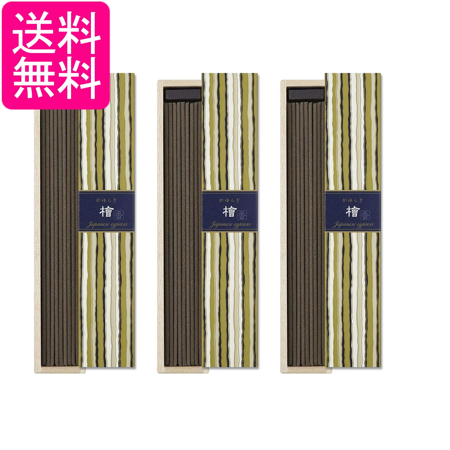 掲載商品の仕様や付属品等の詳細につきましては メーカーに準拠しておりますので メーカーホームページにてご確認下さいますよう よろしくお願いいたします。 当店は他の販売サイトとの併売品があります。 ご注文が集中した時、システムのタイムラグによ...