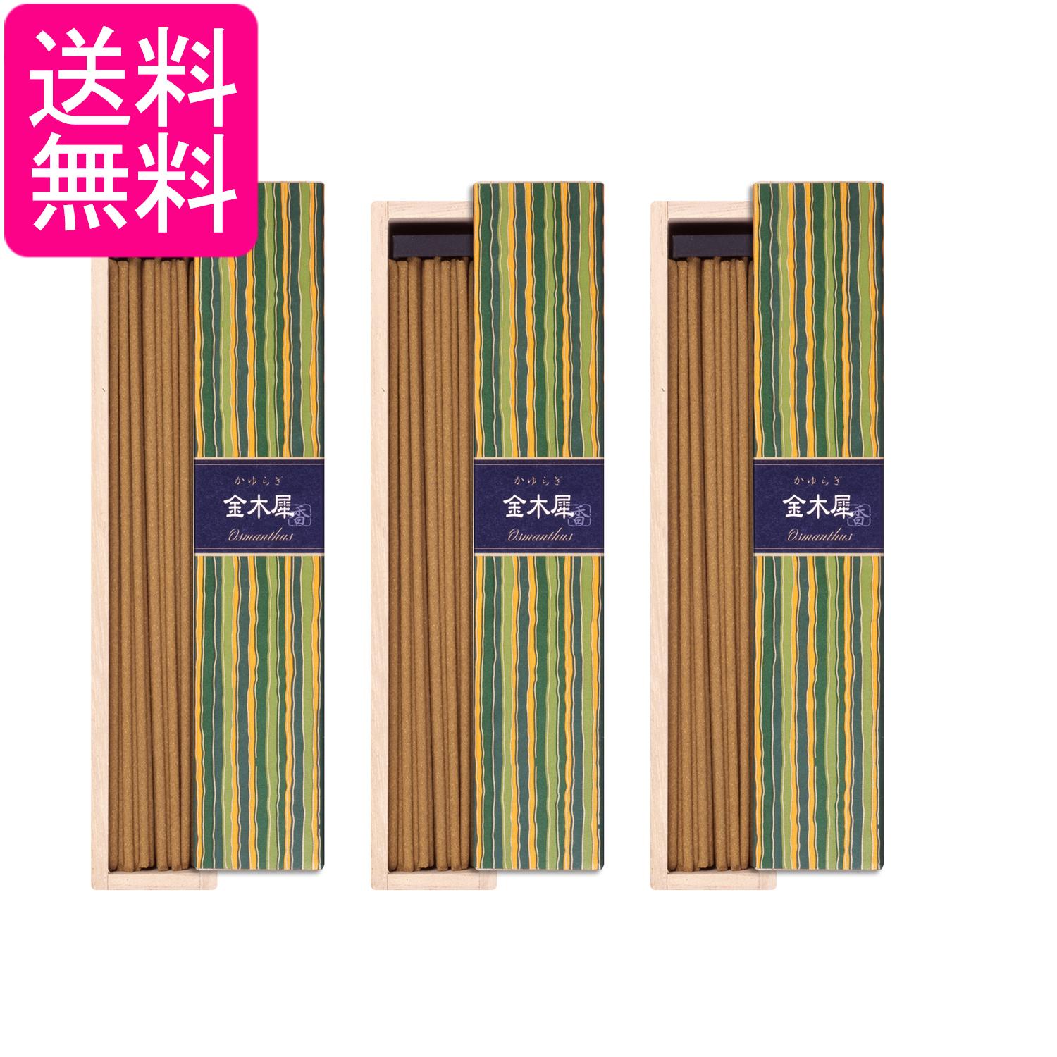 掲載商品の仕様や付属品等の詳細につきましては メーカーに準拠しておりますので メーカーホームページにてご確認下さいますよう よろしくお願いいたします。 当店は他の販売サイトとの併売品があります。 ご注文が集中した時、システムのタイムラグによ...