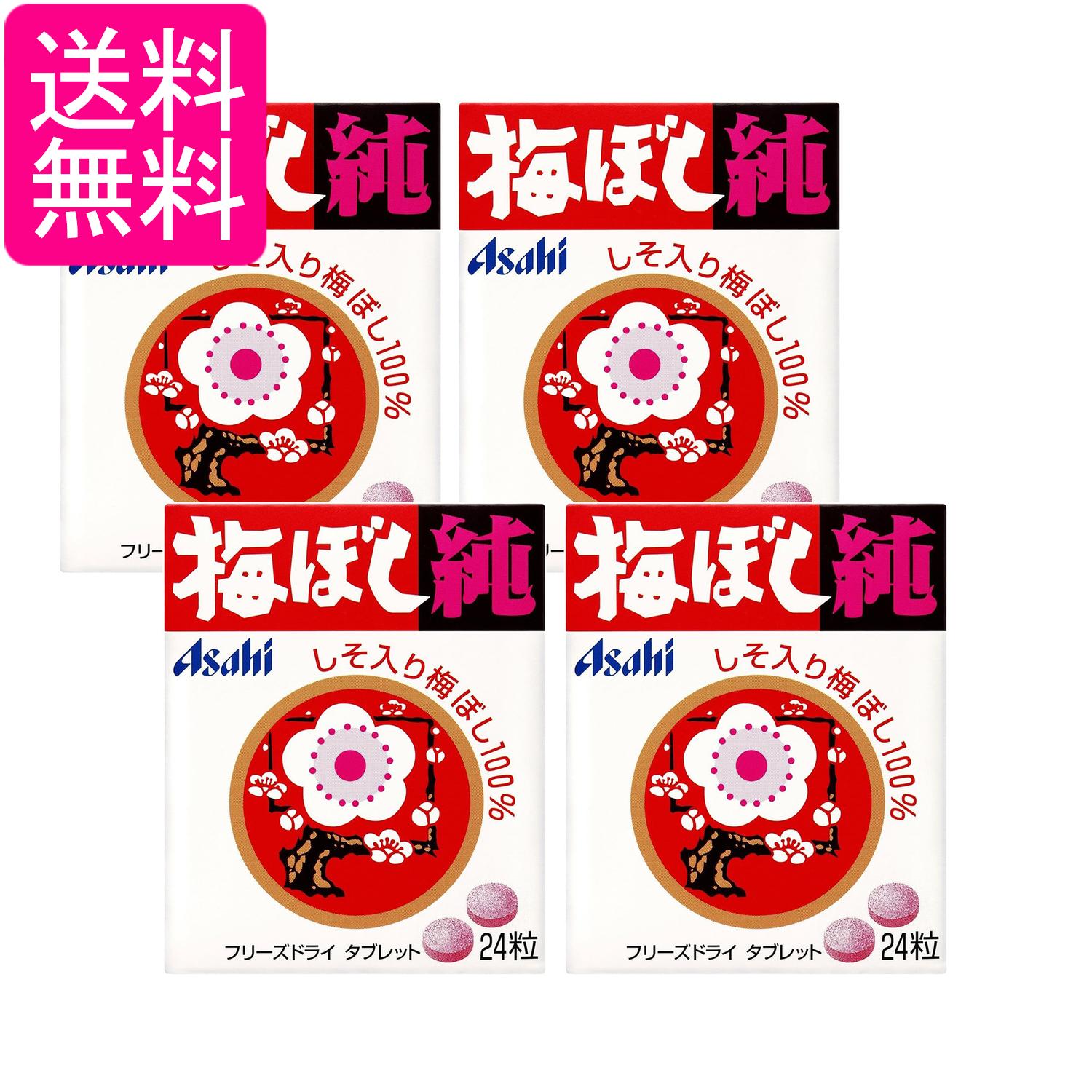 掲載商品の仕様や付属品等の詳細につきましては メーカーに準拠しておりますので メーカーホームページにてご確認下さいますよう よろしくお願いいたします。 当店は他の販売サイトとの併売品があります。 ご注文が集中した時、システムのタイムラグによ...