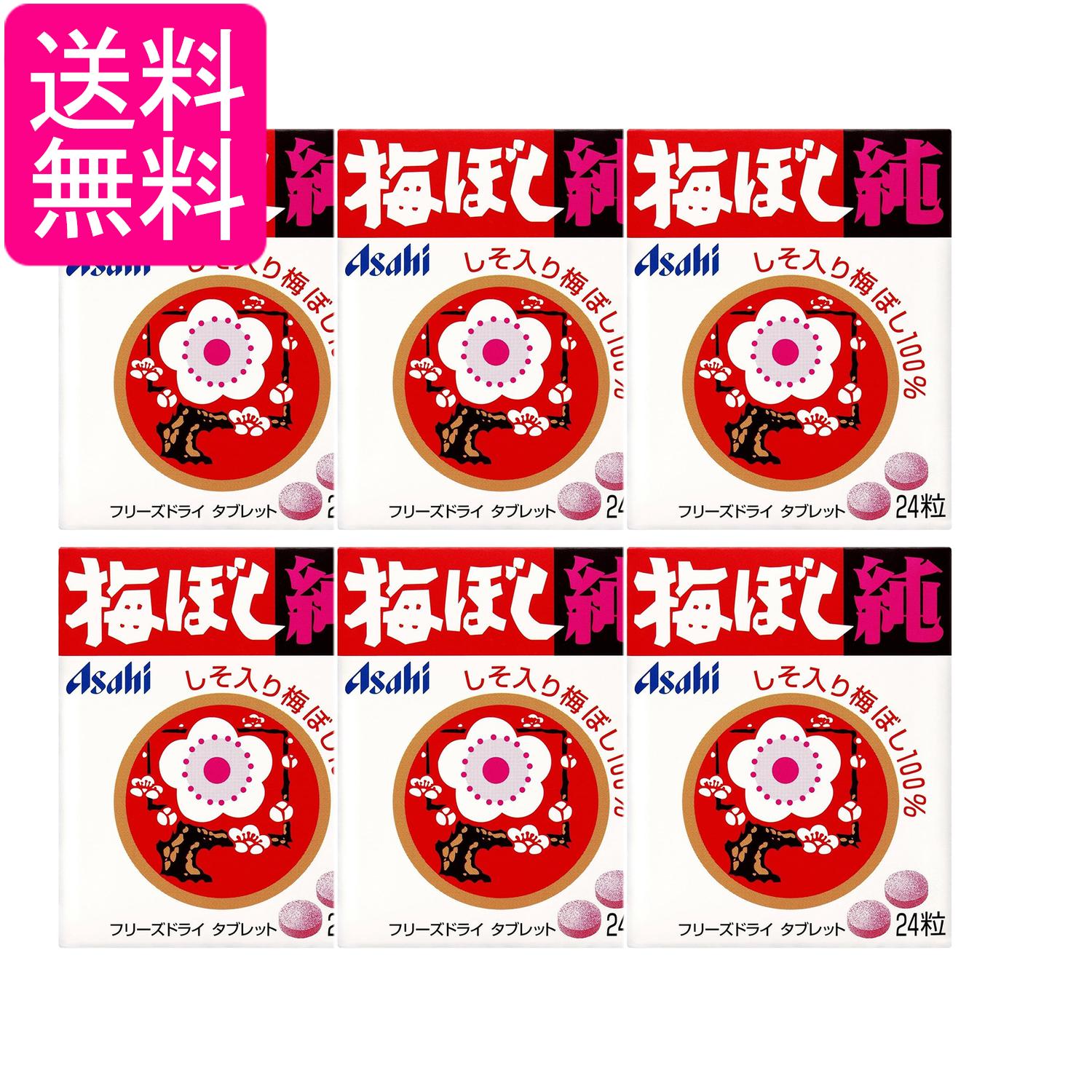 掲載商品の仕様や付属品等の詳細につきましては メーカーに準拠しておりますので メーカーホームページにてご確認下さいますよう よろしくお願いいたします。 当店は他の販売サイトとの併売品があります。 ご注文が集中した時、システムのタイムラグによ...