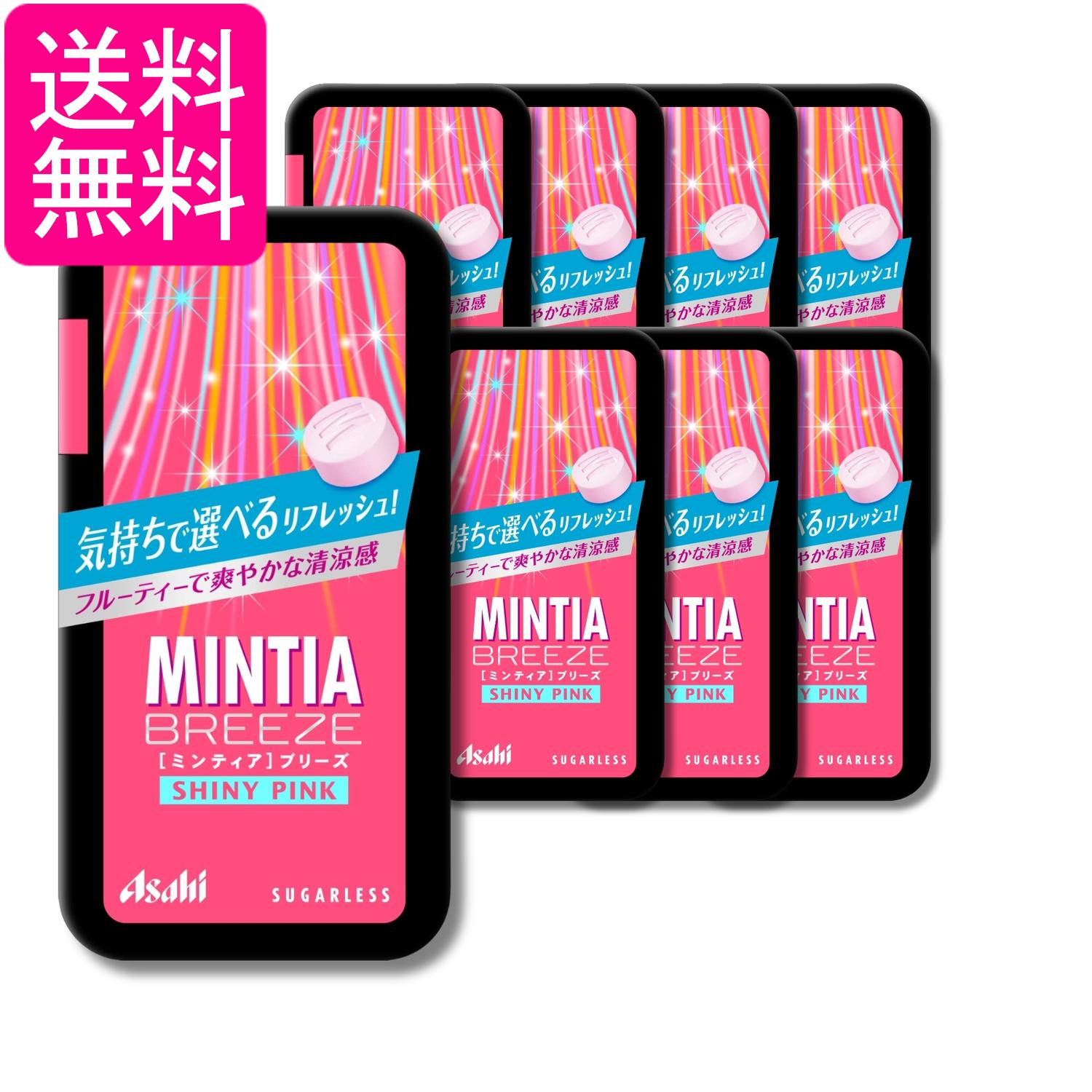 ■食品 ■日本 ■アサヒグループ食品 ■成分 甘味料(ソルビトール、アスパルテーム・L-フェニルアラニン化合物、アセスルファムK)、ショ糖エステル、香料、微粒酸化ケイ素、紅花色素 ■広告文責：森実販売 TEL 050-3580-1499 掲...