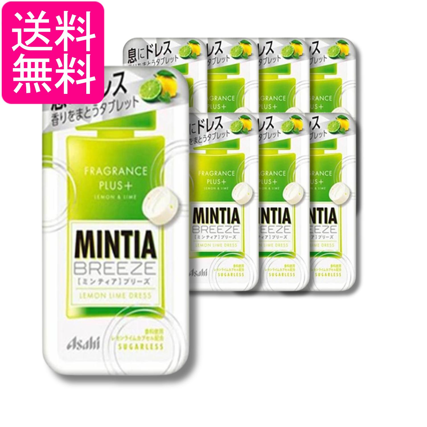 ■食品 ■日本 ■アサヒグループ食品 ■成分 甘味料(ソルビトール、アスパルテーム・L-フェニルアラニン化合物、アセスルファムK)、香料、微粒酸化ケイ素、ショ糖エステル、着色料(紅花黄、クチナシ)、緑茶抽出物、(一部にゼラチンを含む) ■広...