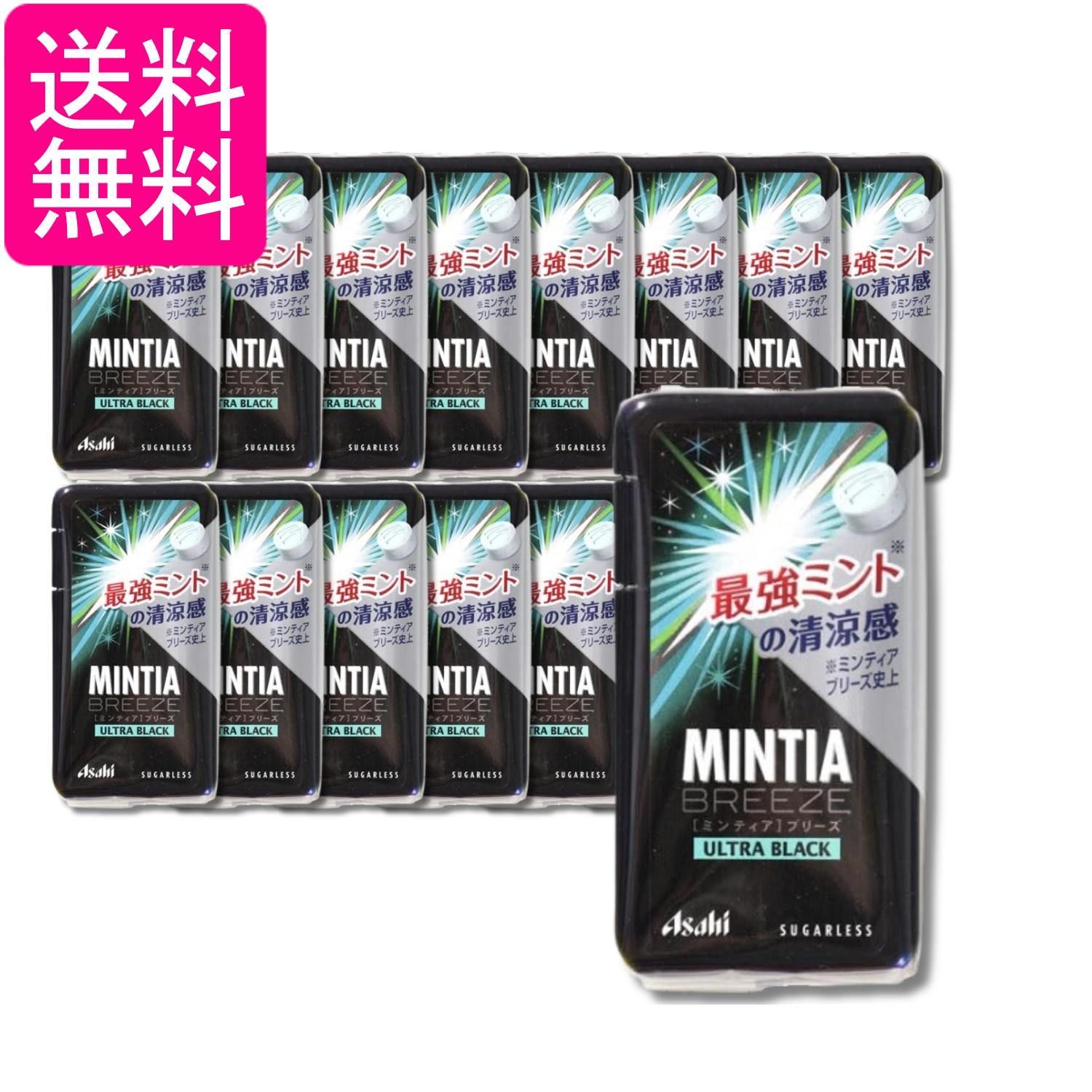 ■食品 ■日本 ■アサヒグループ食品 ■成分 甘味料(ソルビトール、アスパルテーム・L-フェニルアラニン化合物、アセスルファムK)、香料、微粒酸化ケイ素、ショ糖エステル、着色料(カカオ、クチナシ)、(一部にゼラチンを含む) ■広告文責：森実...