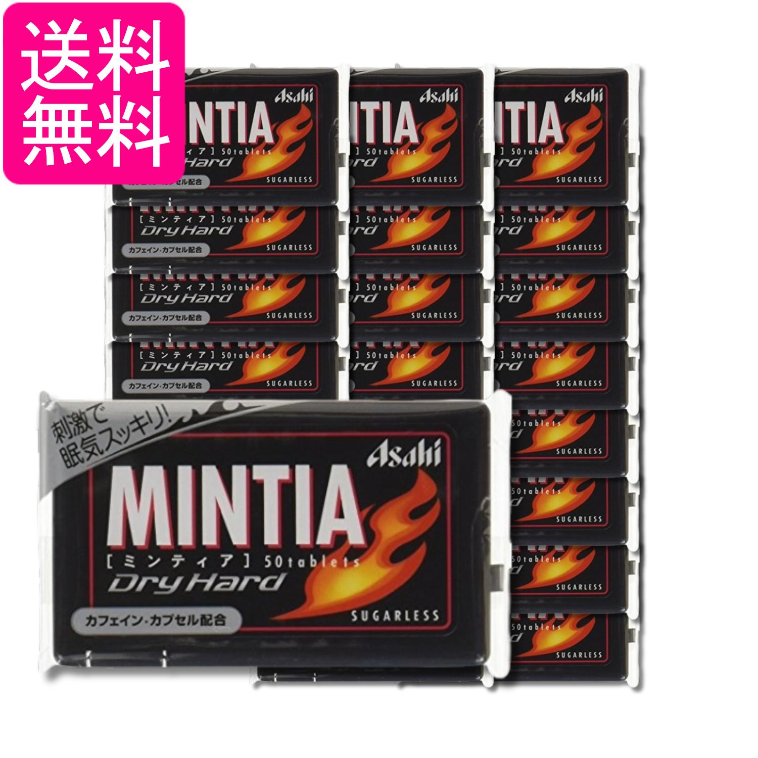 ■食品 ■日本 ■アサヒグループ食品 ■成分 甘味料(ソルビトール、アスパルテーム・L-フェニルアラニン化合物)、香料、微粒酸化ケイ素、ショ糖エステル、カフェイン、着色料(クチナシ)、(原材料の一部にゼラチンを含む) ■広告文責：森実販売 ...