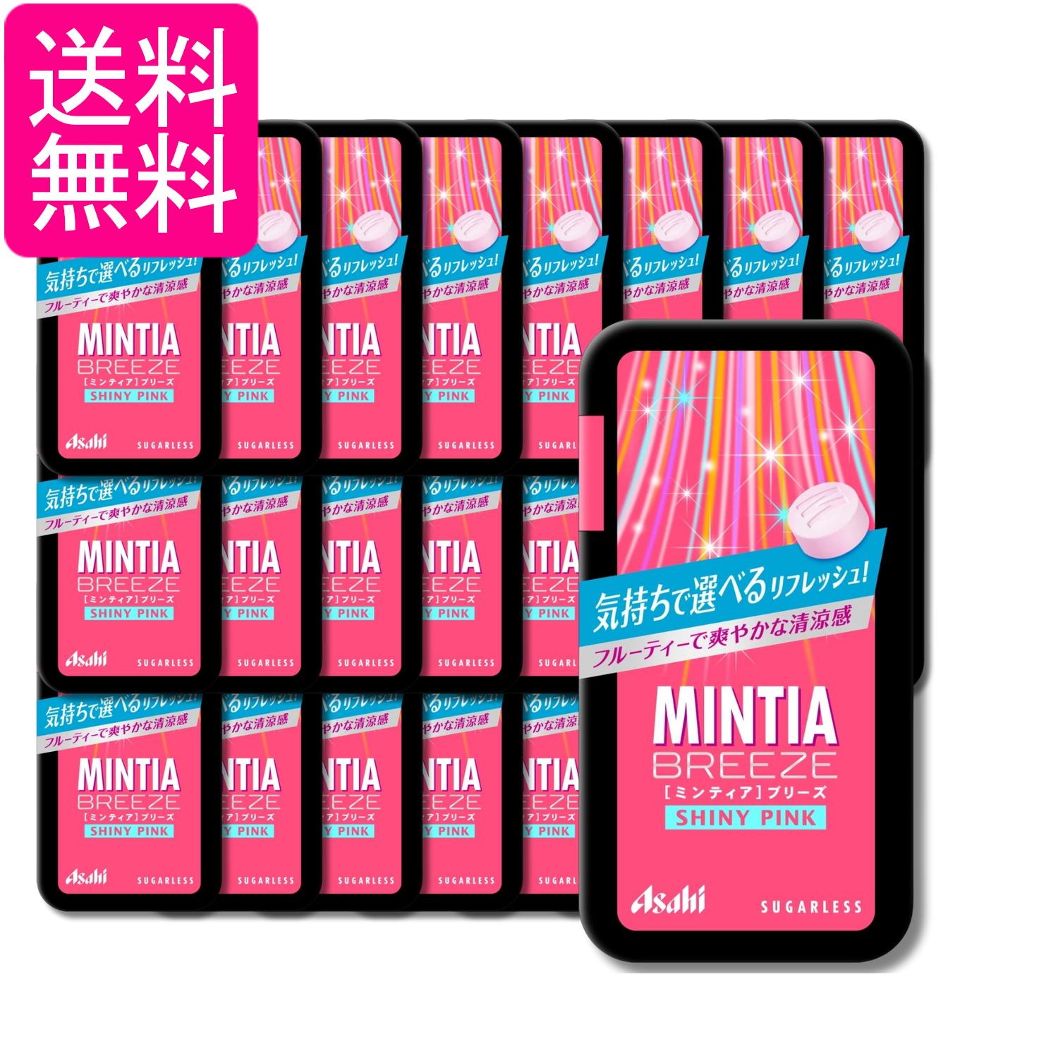 ■食品 ■日本 ■アサヒグループ食品 ■成分 甘味料(ソルビトール、アスパルテーム・L-フェニルアラニン化合物、アセスルファムK)、ショ糖エステル、香料、微粒酸化ケイ素、紅花色素 ■広告文責：森実販売 TEL 050-3580-1499 掲...