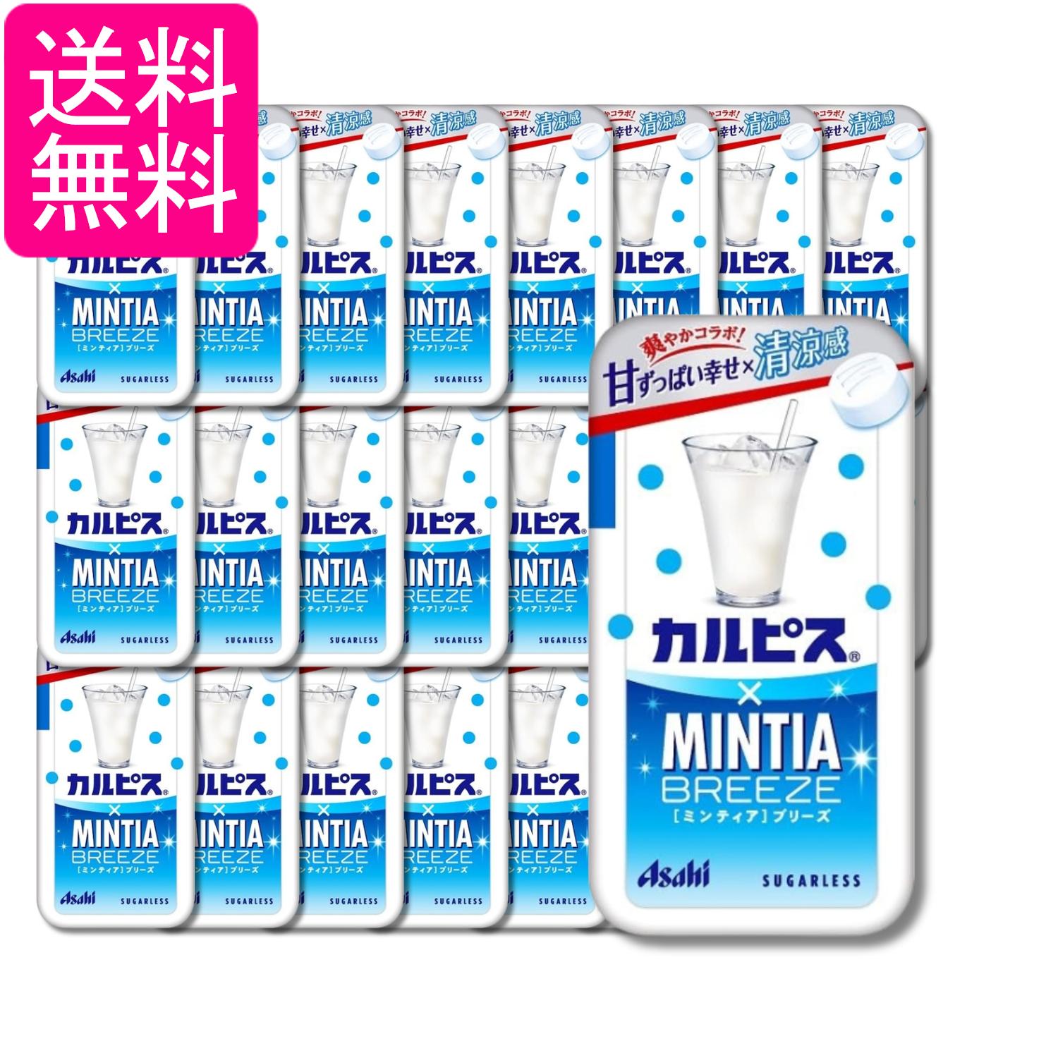 ■食品 ■日本 ■アサヒグループ食品 ■成分 殺菌乳酸菌飲料粉末(乳成分を含む)(国内製造)／甘味料(ソルビトール、アスパルテーム・L-フェニルアラニン化合物、アセスルファムK)、酸味料、ショ糖エステル、微粒酸化ケイ素、ステアリン酸Mg、香...
