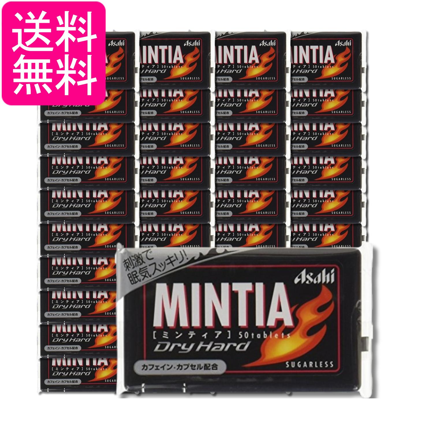 ■食品 ■日本 ■アサヒグループ食品 ■成分 甘味料(ソルビトール、アスパルテーム・L-フェニルアラニン化合物)、香料、微粒酸化ケイ素、ショ糖エステル、カフェイン、着色料(クチナシ)、(原材料の一部にゼラチンを含む) ■広告文責：森実販売 ...