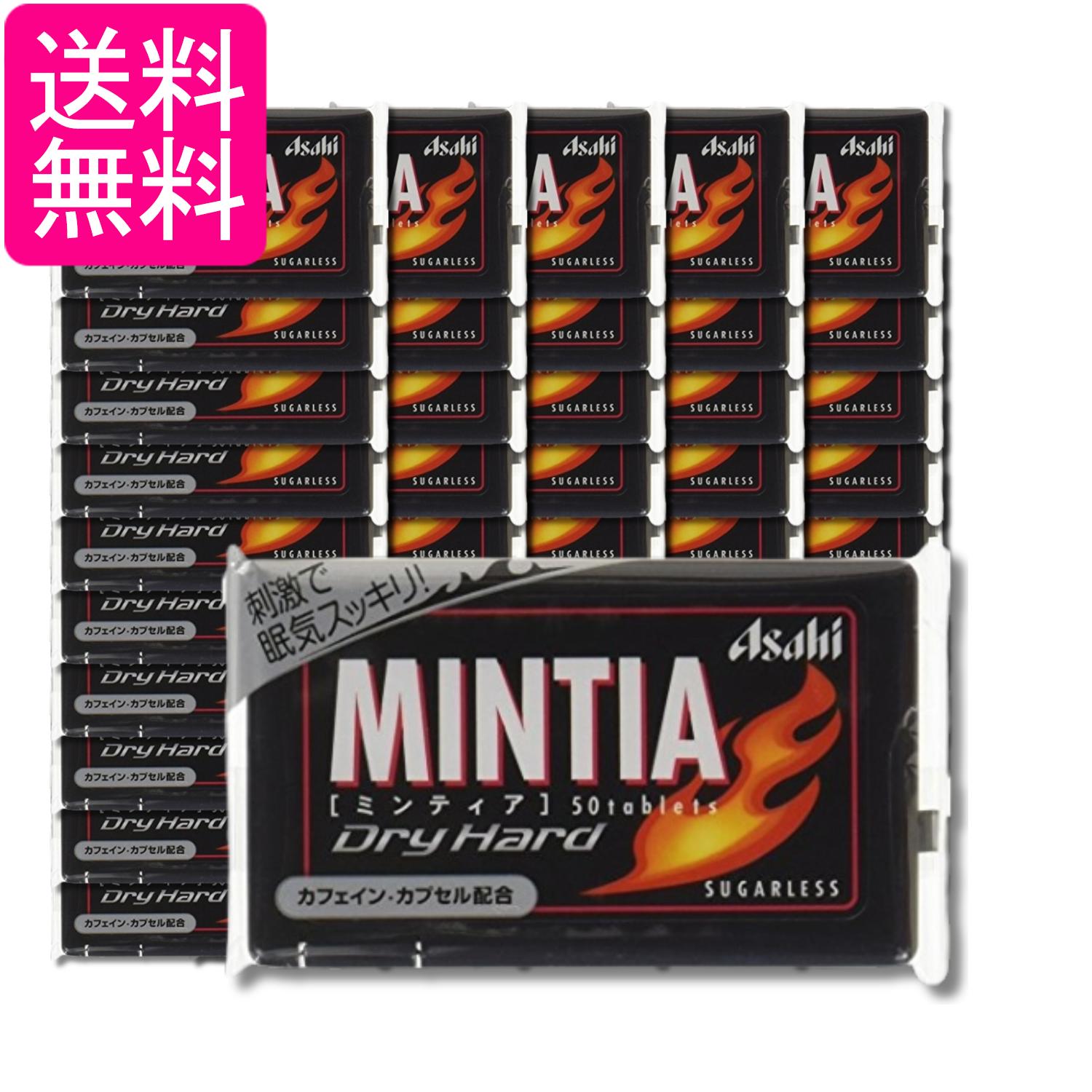 ■食品 ■日本 ■アサヒグループ食品 ■成分 甘味料(ソルビトール、アスパルテーム・L-フェニルアラニン化合物)、香料、微粒酸化ケイ素、ショ糖エステル、カフェイン、着色料(クチナシ)、(原材料の一部にゼラチンを含む) ■広告文責：森実販売 ...