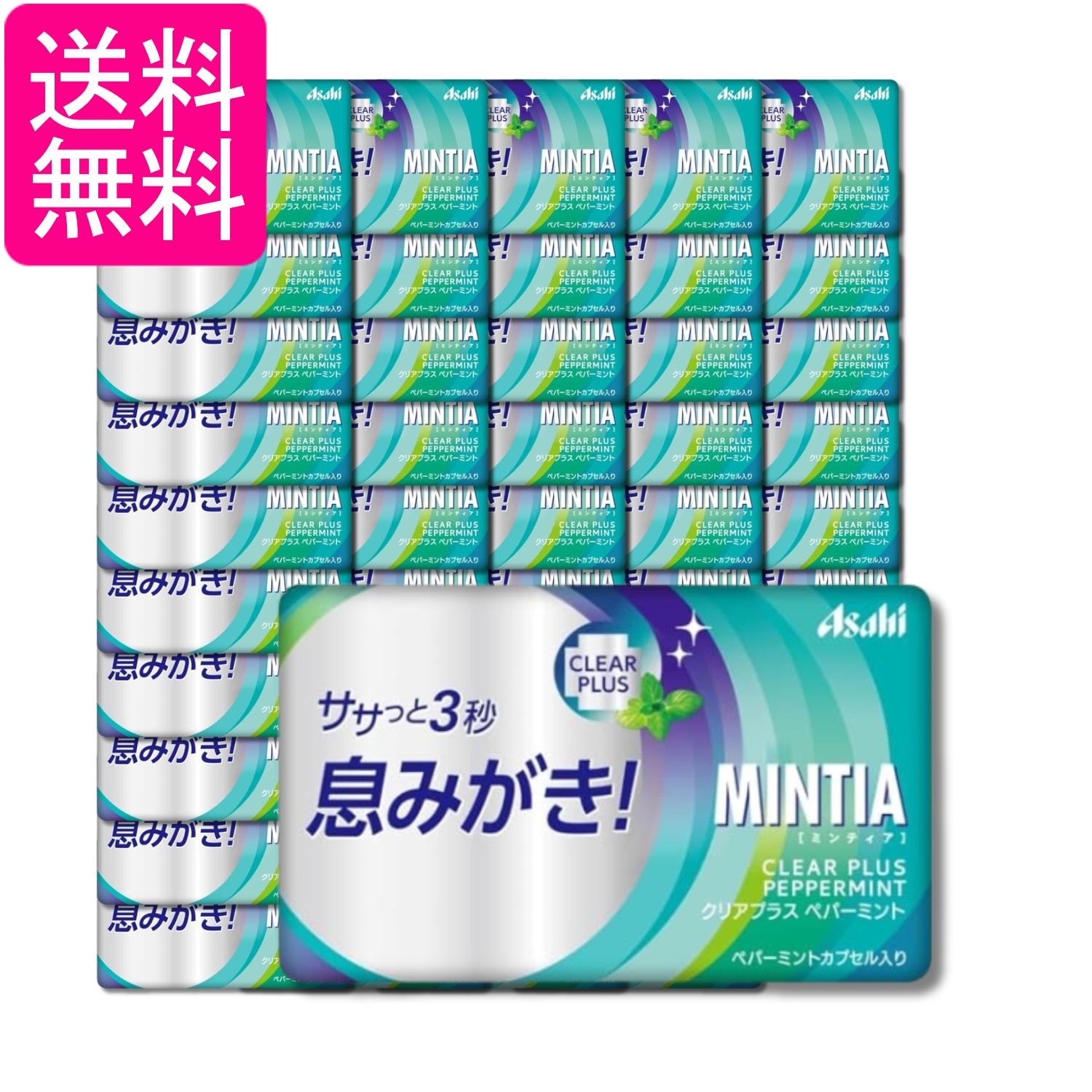 ■食品 ■日本 ■アサヒグループ食品 ■成分 甘味料（ソルビトール、アスパルテーム・L-フェニルアラニン化合物、アセスルファムK）、微粒酸化ケイ素、香料、ショ糖エステル、ステアリン酸Mg、着色料（紅花黄、クチナシ）、（一部にゼラチンを含む）...