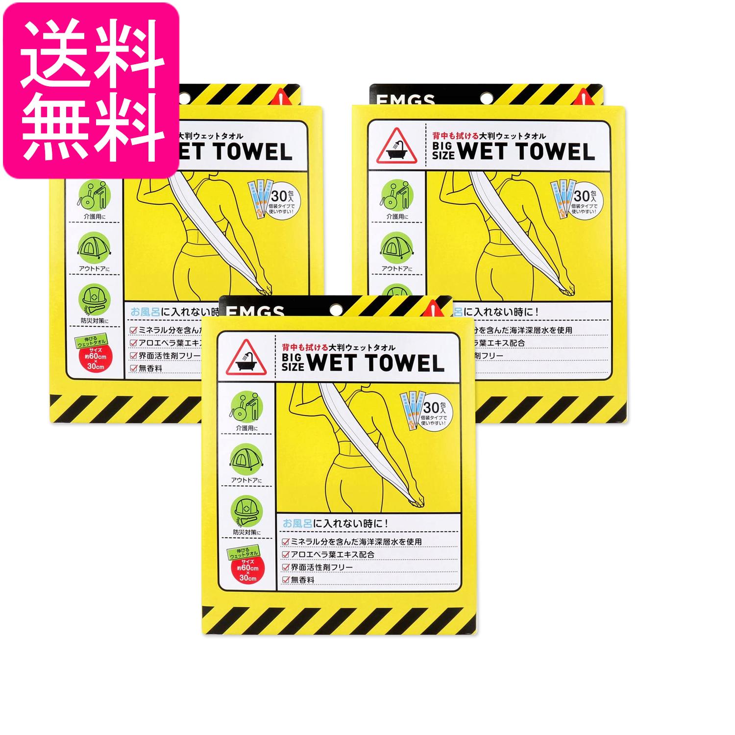 掲載商品の仕様や付属品等の詳細につきましては メーカーに準拠しておりますので メーカーホームページにてご確認下さいますよう よろしくお願いいたします。 当店は他の販売サイトとの併売品があります。 ご注文が集中した時、システムのタイムラグによ...
