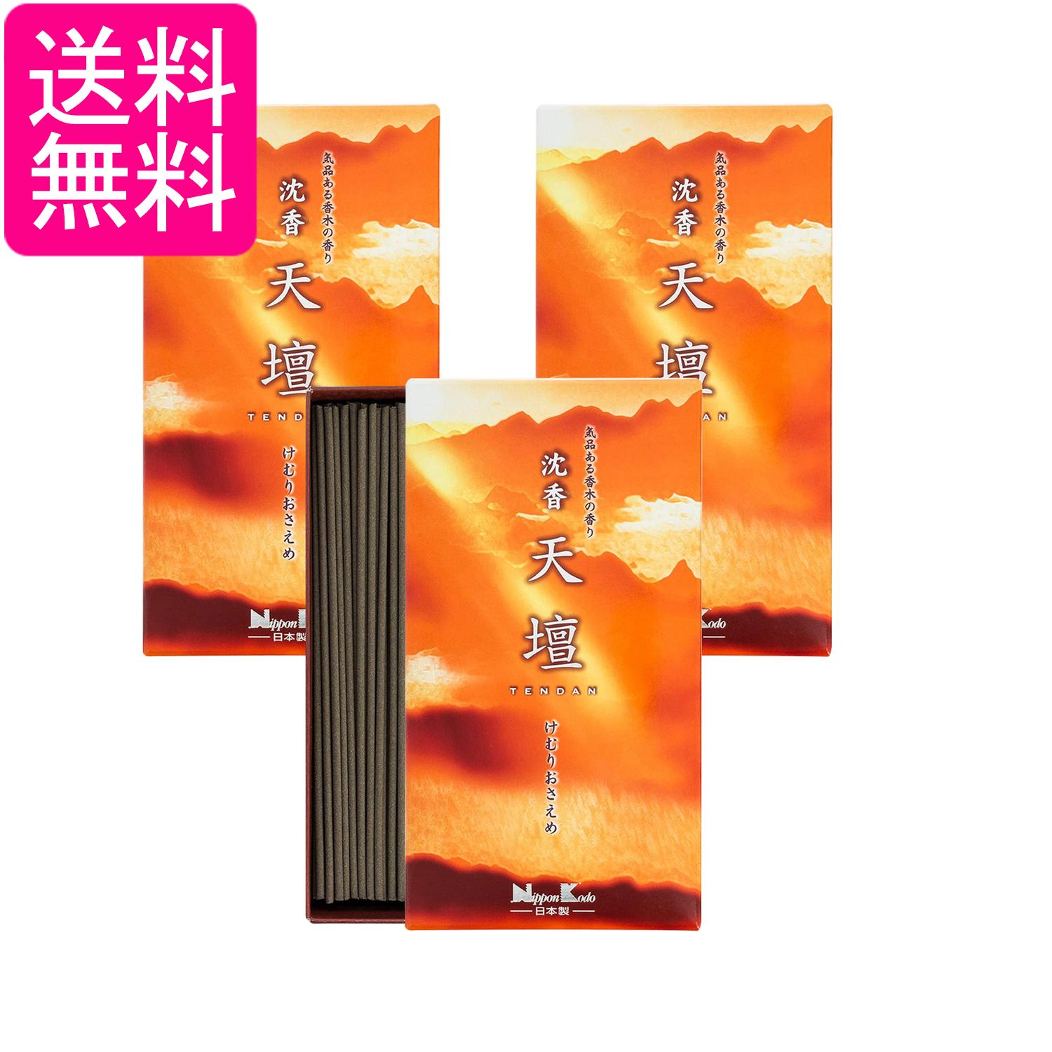 掲載商品の仕様や付属品等の詳細につきましては メーカーに準拠しておりますので メーカーホームページにてご確認下さいますよう よろしくお願いいたします。 当店は他の販売サイトとの併売品があります。 ご注文が集中した時、システムのタイムラグによ...