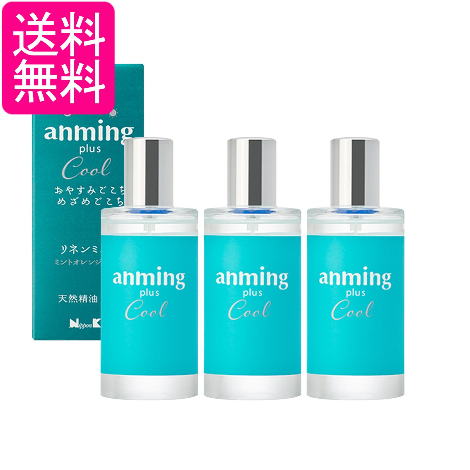 掲載商品の仕様や付属品等の詳細につきましては メーカーに準拠しておりますので メーカーホームページにてご確認下さいますよう よろしくお願いいたします。 当店は他の販売サイトとの併売品があります。 ご注文が集中した時、システムのタイムラグによ...