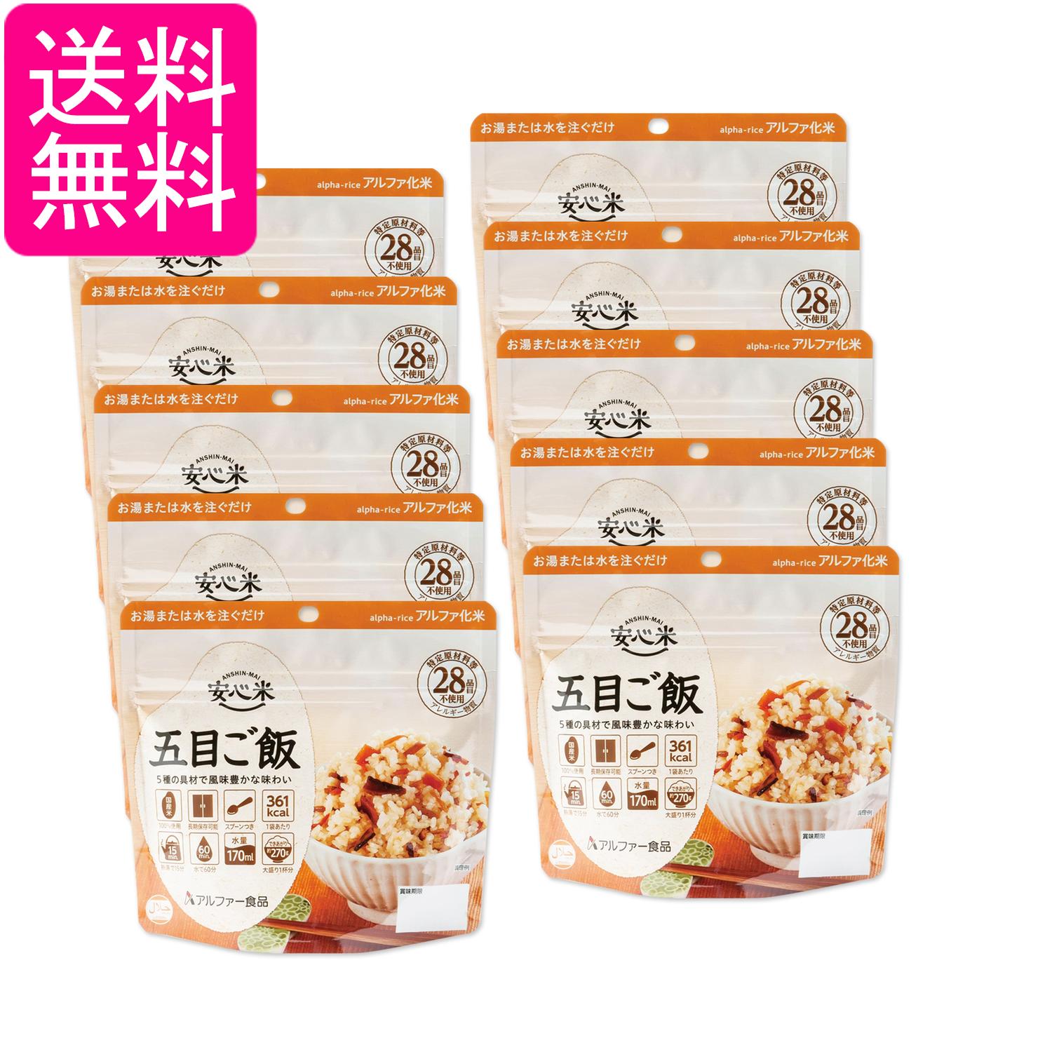 掲載商品の仕様や付属品等の詳細につきましては メーカーに準拠しておりますので メーカーホームページにてご確認下さいますよう よろしくお願いいたします。 当店は他の販売サイトとの併売品があります。 ご注文が集中した時、システムのタイムラグによ...