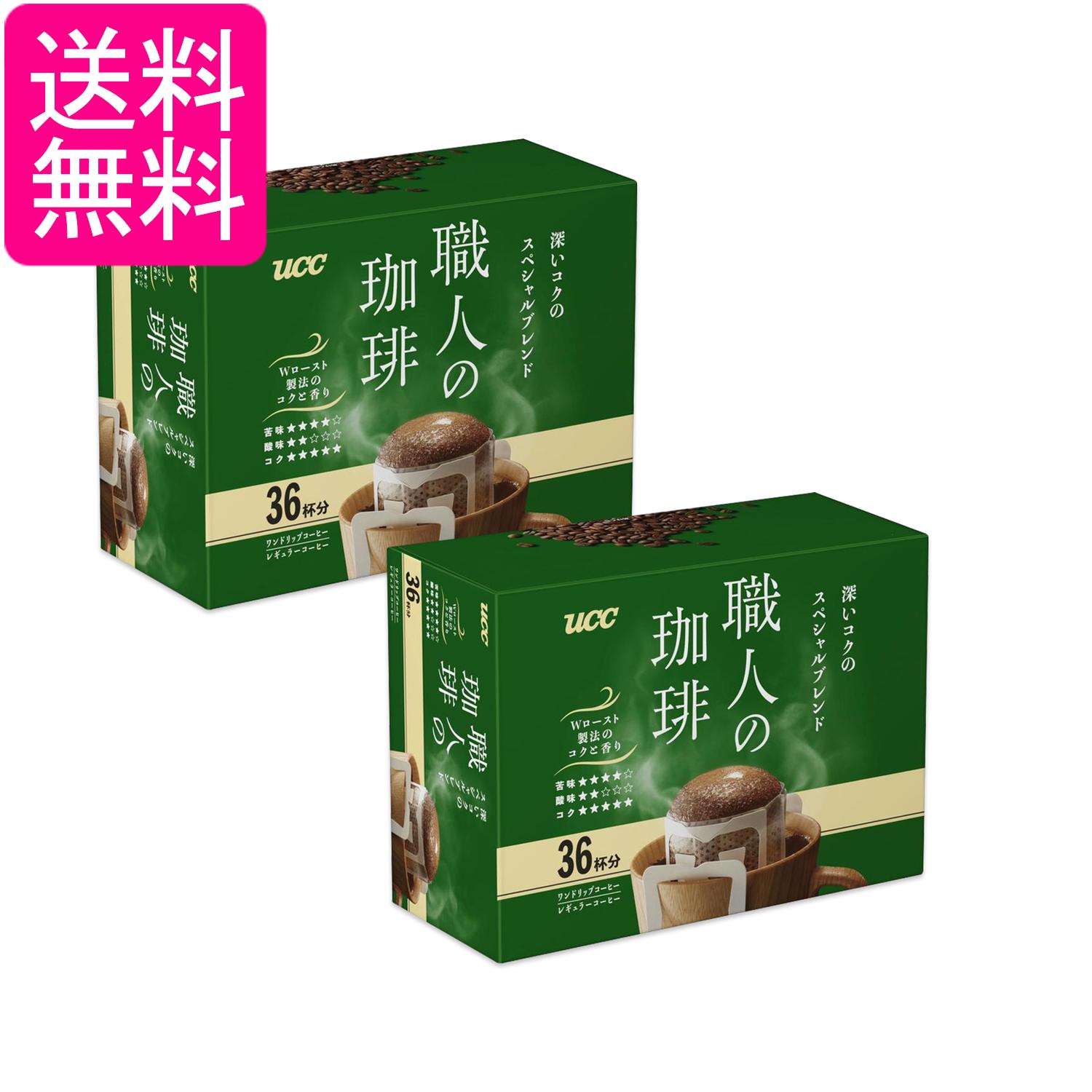 掲載商品の仕様や付属品等の詳細につきましては メーカーに準拠しておりますので メーカーホームページにてご確認下さいますよう よろしくお願いいたします。 当店は他の販売サイトとの併売品があります。 ご注文が集中した時、システムのタイムラグによ...