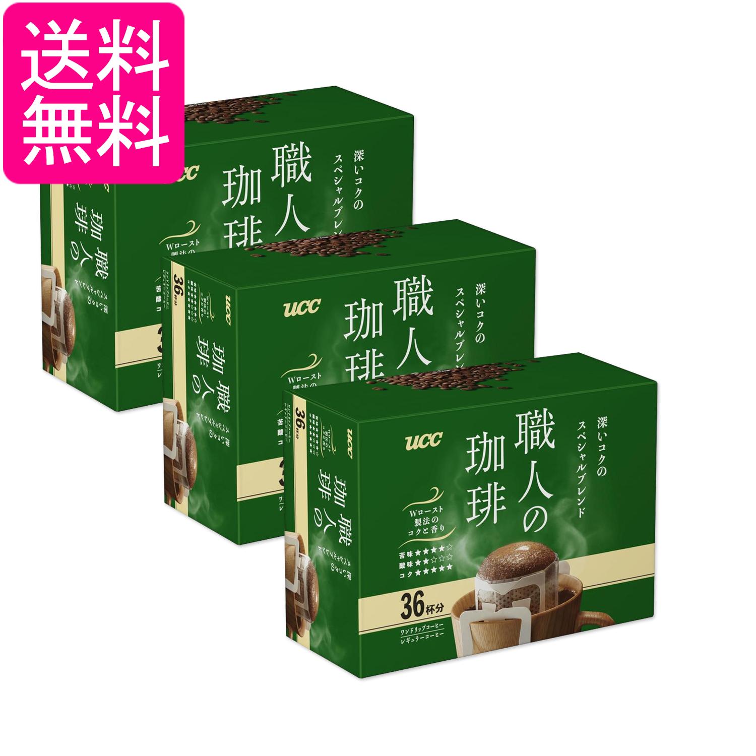 掲載商品の仕様や付属品等の詳細につきましては メーカーに準拠しておりますので メーカーホームページにてご確認下さいますよう よろしくお願いいたします。 当店は他の販売サイトとの併売品があります。 ご注文が集中した時、システムのタイムラグによ...