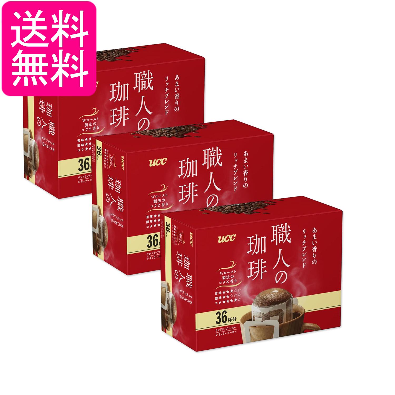 掲載商品の仕様や付属品等の詳細につきましては メーカーに準拠しておりますので メーカーホームページにてご確認下さいますよう よろしくお願いいたします。 当店は他の販売サイトとの併売品があります。 ご注文が集中した時、システムのタイムラグによ...